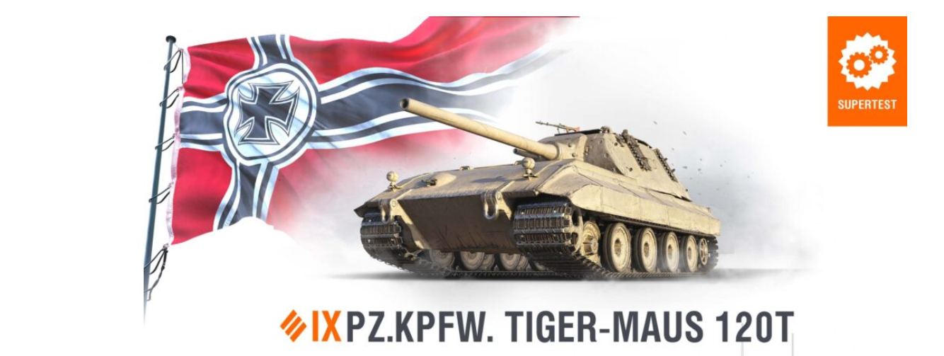 Galerie Pz.Kpfw. Tiger-Maus 120T - HeatNews